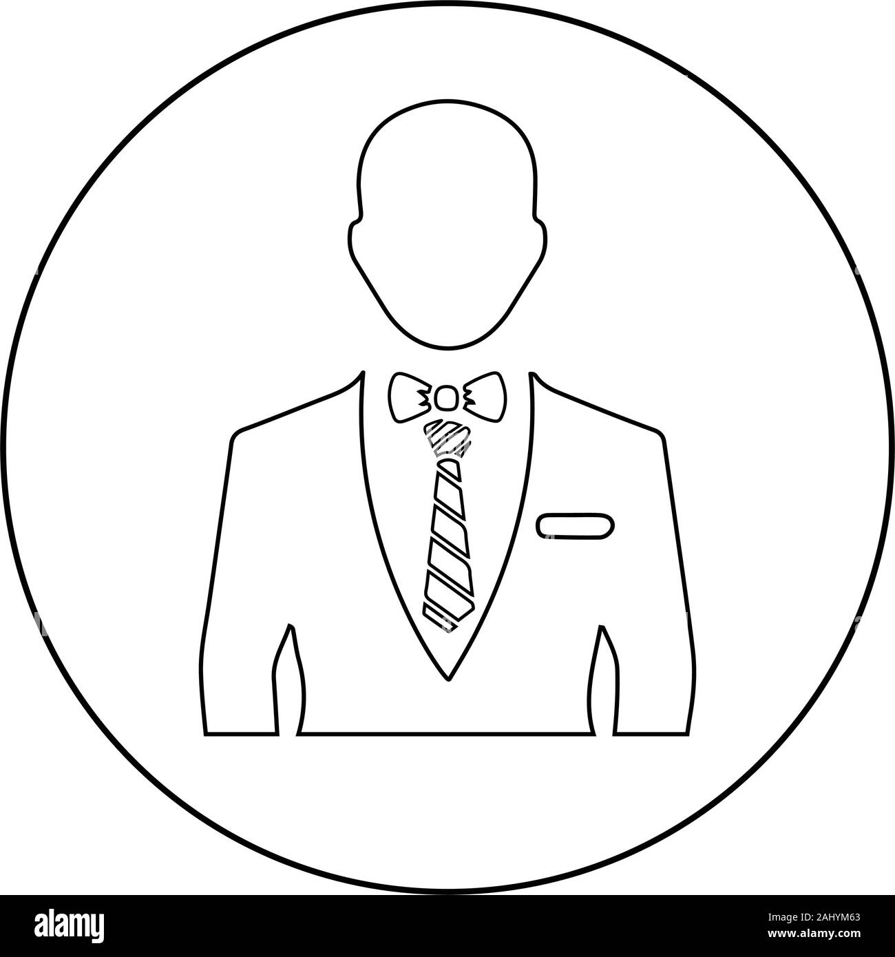 Avatar, fashion, boss, men clothing icon Stock Vector Image & Art - Alamy