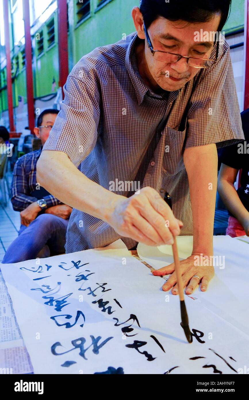 Calligrapher person hi-res stock photography and images - Alamy