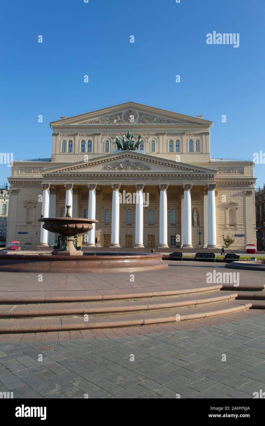 Moscow theater hi-res stock photography and images - Alamy