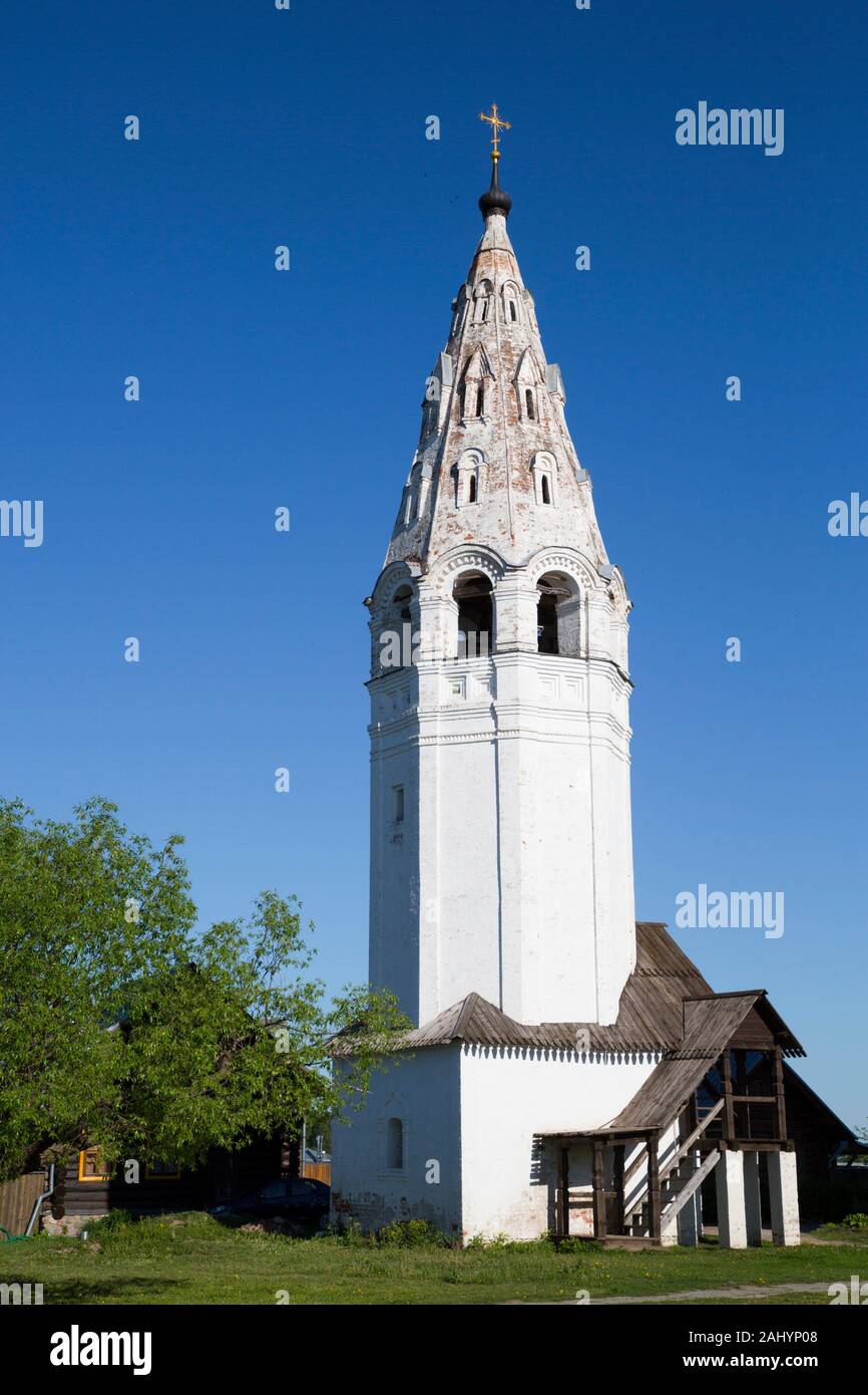 Vladimir tower hi-res stock photography and images - Alamy