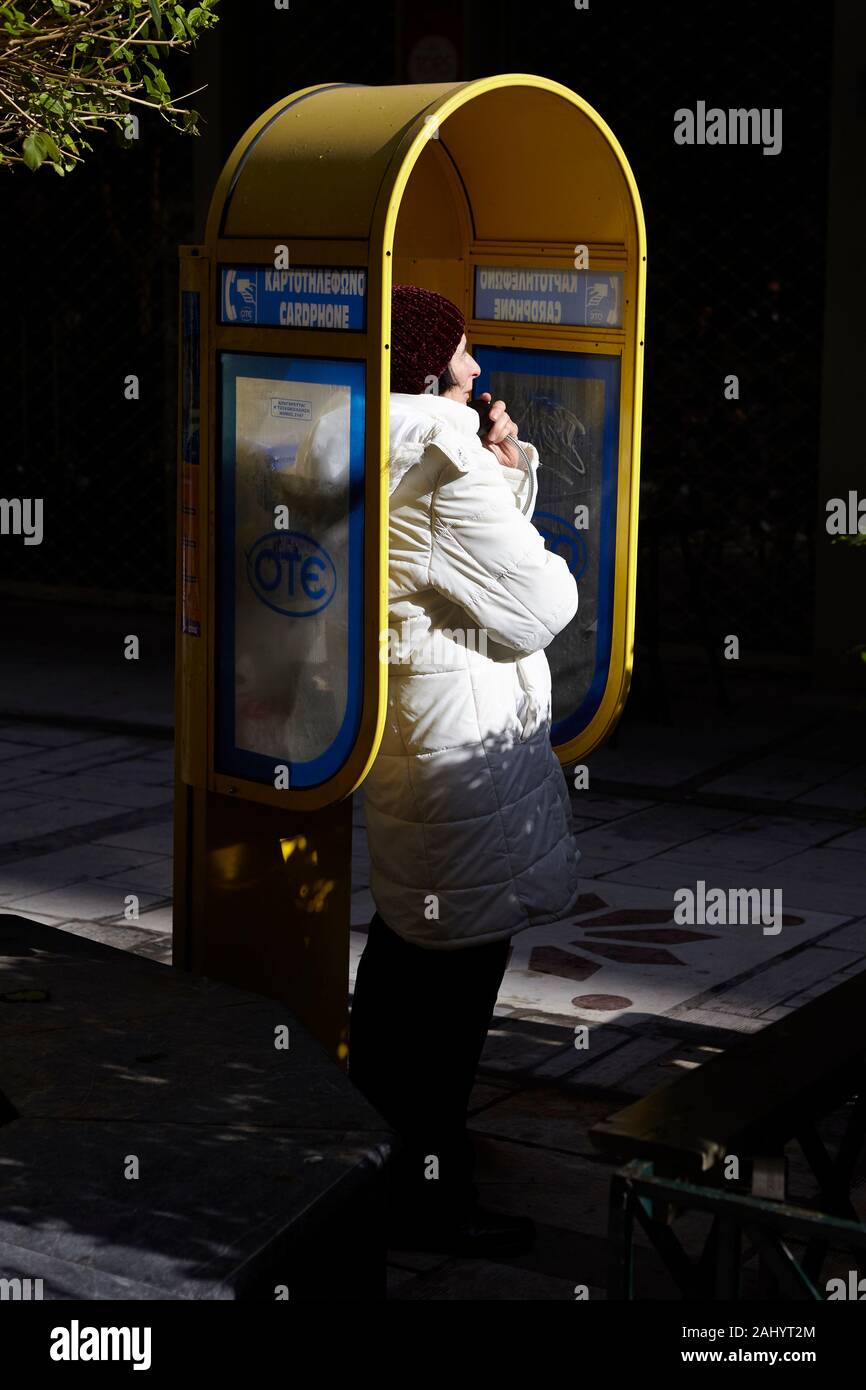 Phone booth hi-res stock photography and images - Alamy
