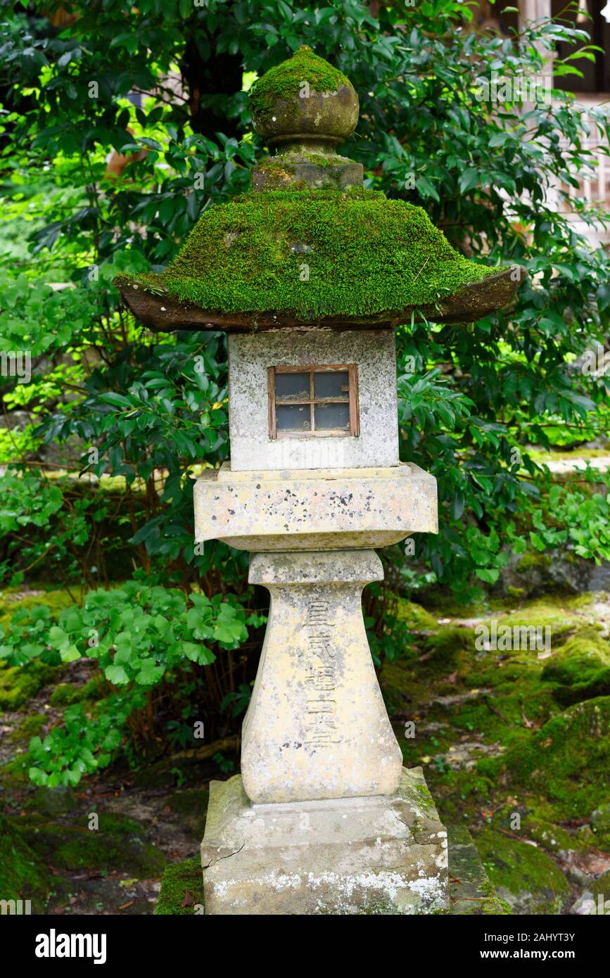 Izumo temple hi-res stock photography and images - Alamy