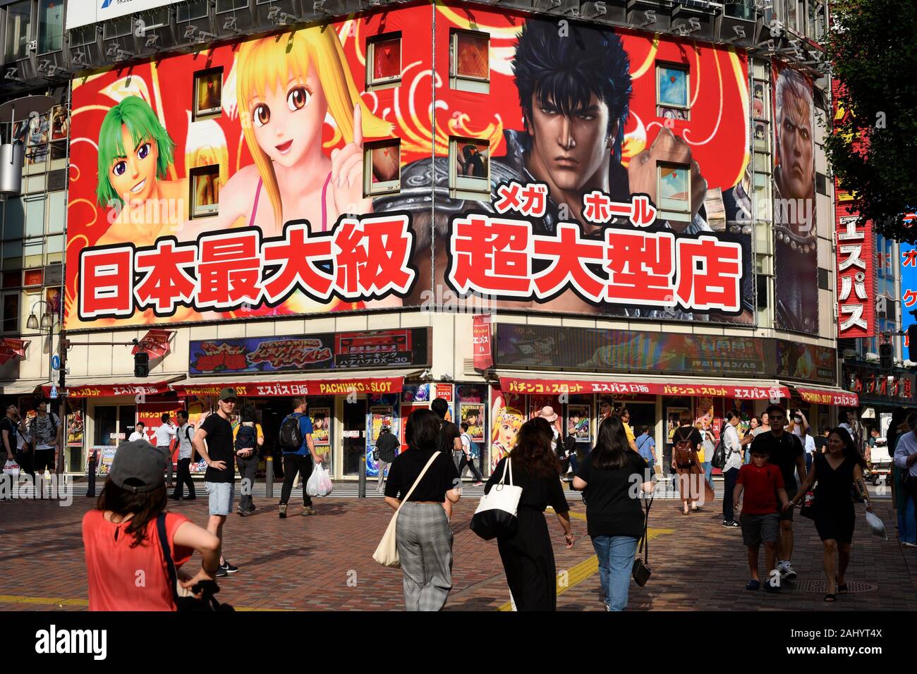 Human Billboards High Resolution Stock Photography and Images - Alamy