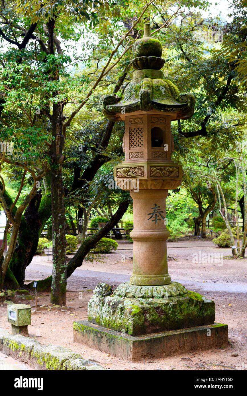 Izumo temple hi-res stock photography and images - Alamy