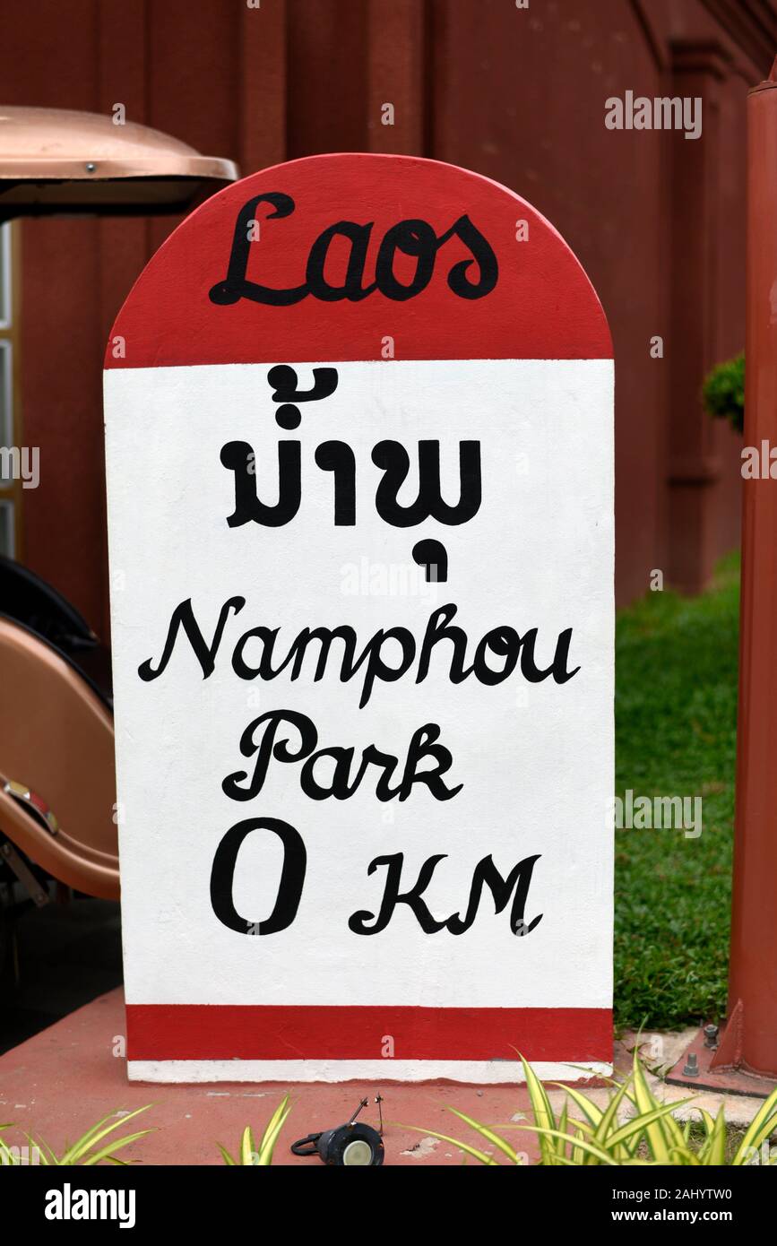 Kilometre road sign hi-res stock photography and images - Alamy