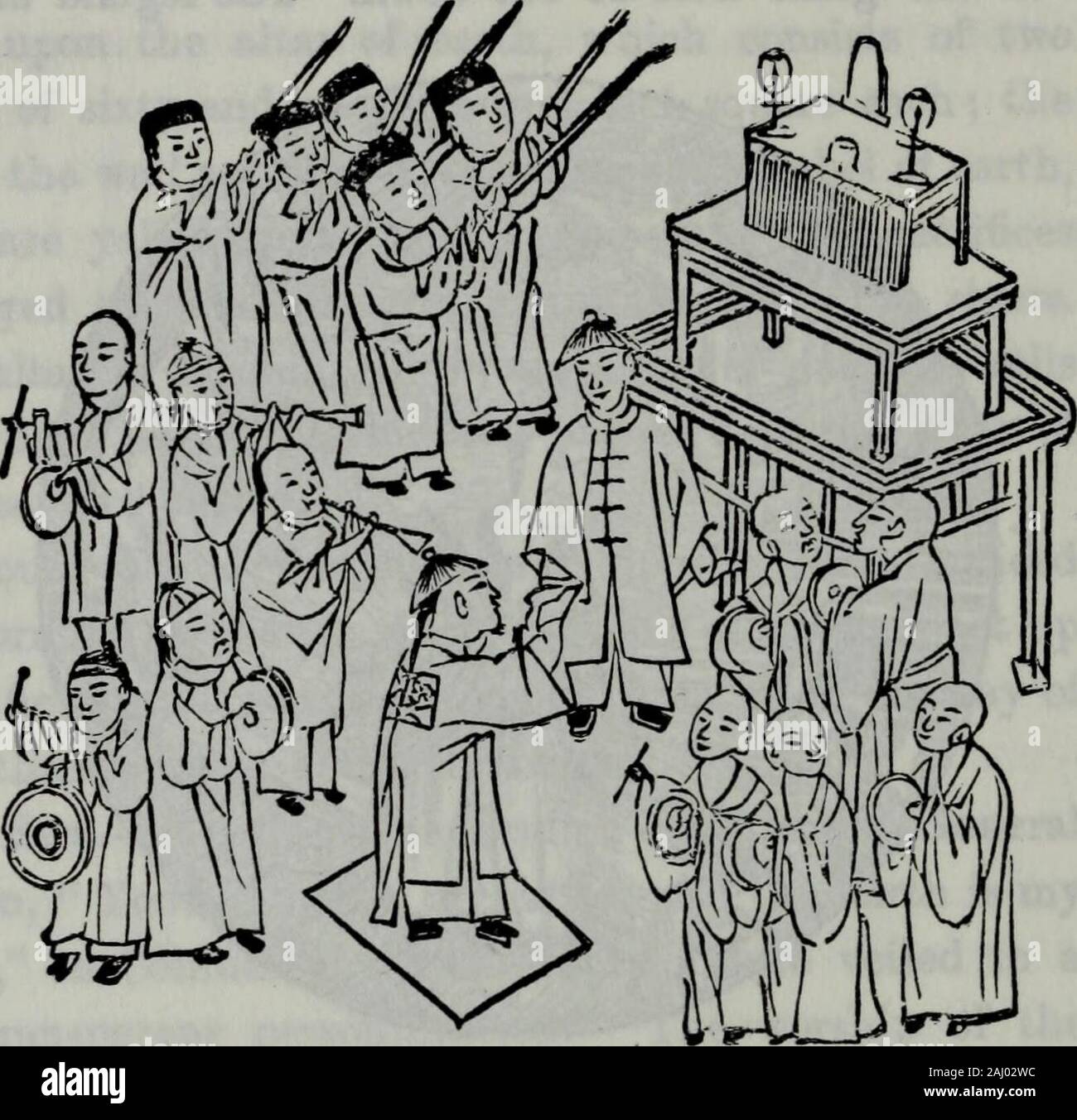 Eclipse demon hi-res stock photography and images - Alamy