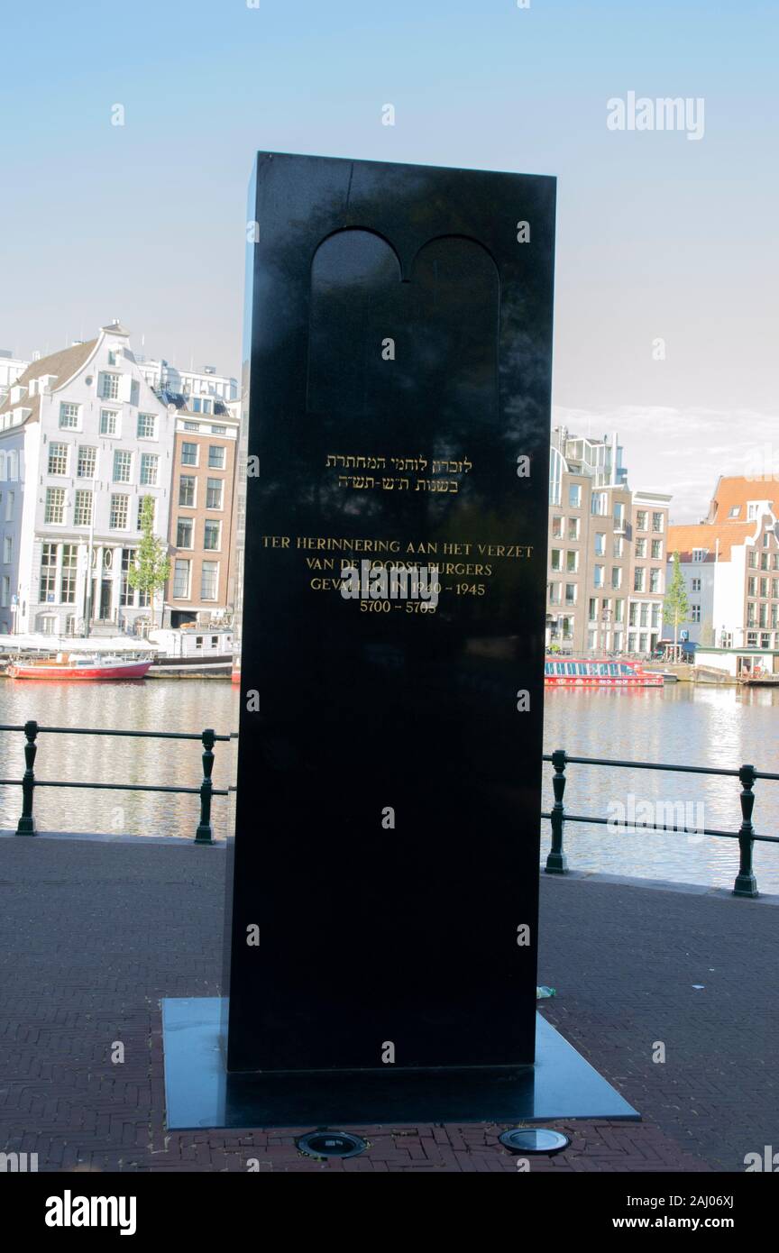 Verzet hi-res stock photography and images - Alamy