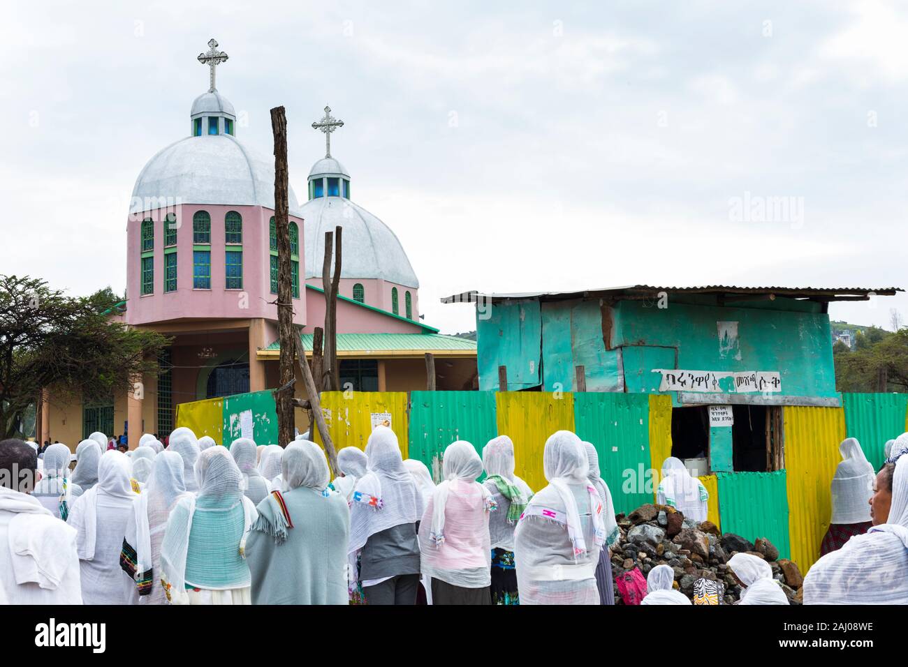 Adis Abeba, Etiopia, Africa Stock Photo - Alamy