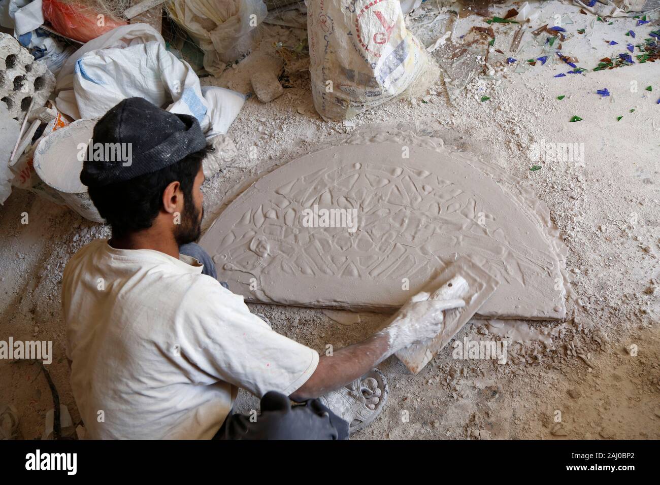 Disappearing architecture hi-res stock photography and images - Alamy