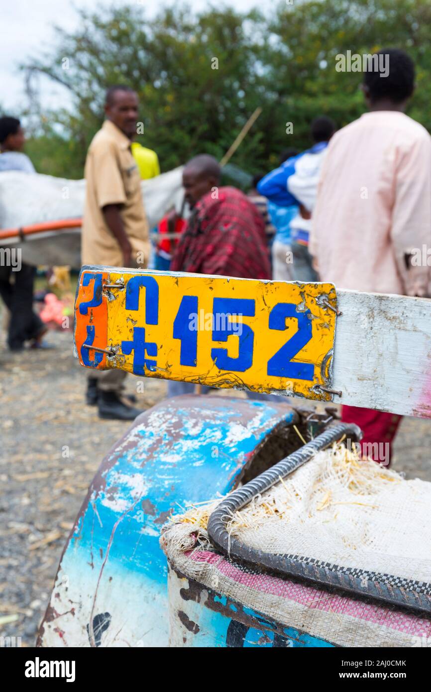Lake ziway southern ethiopia hi-res stock photography and images - Alamy