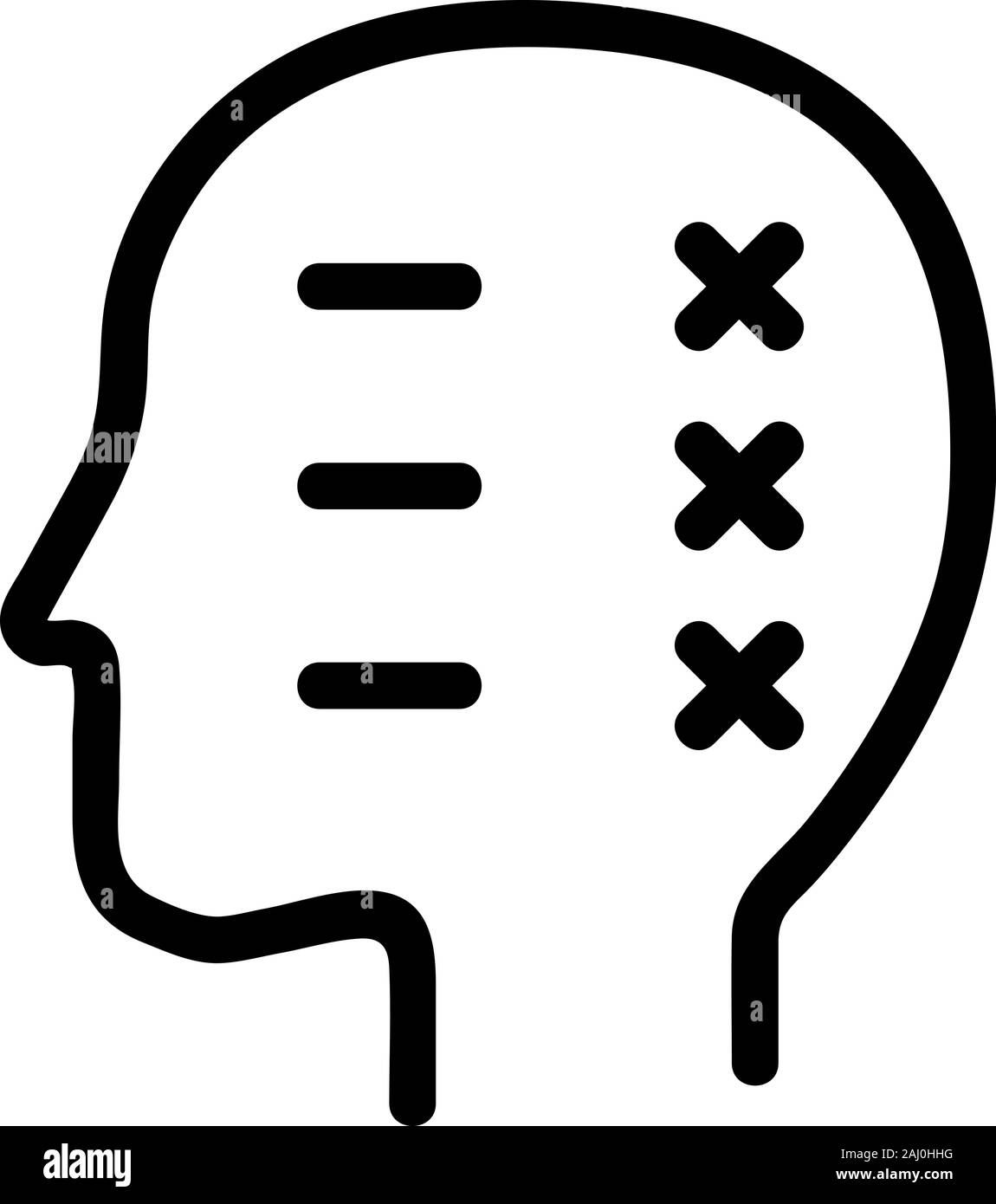 the course of thought icon vector. Isolated contour symbol illustration ...