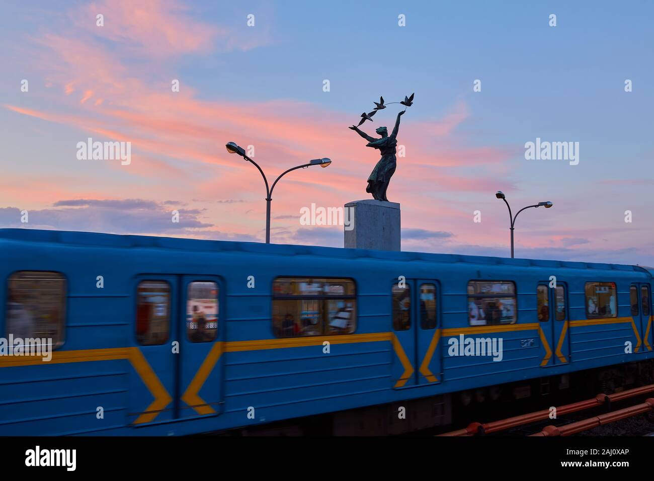 Subway train at Dnipro metro station in Kiev, Ukraine Stock Photo - Alamy