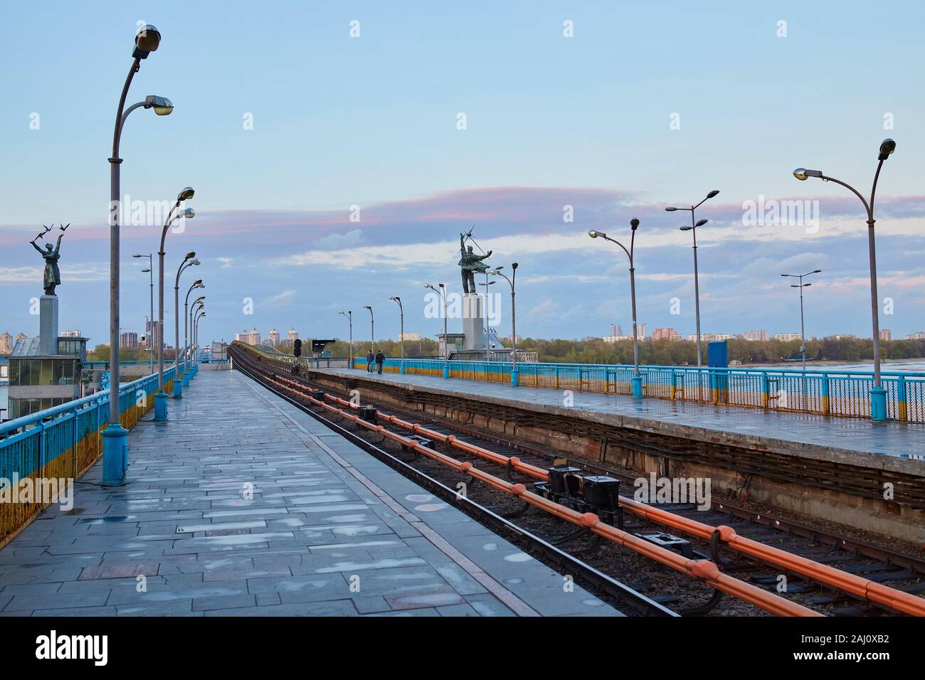 Subway train at Dnipro metro station in Kiev, Ukraine Stock Photo - Alamy