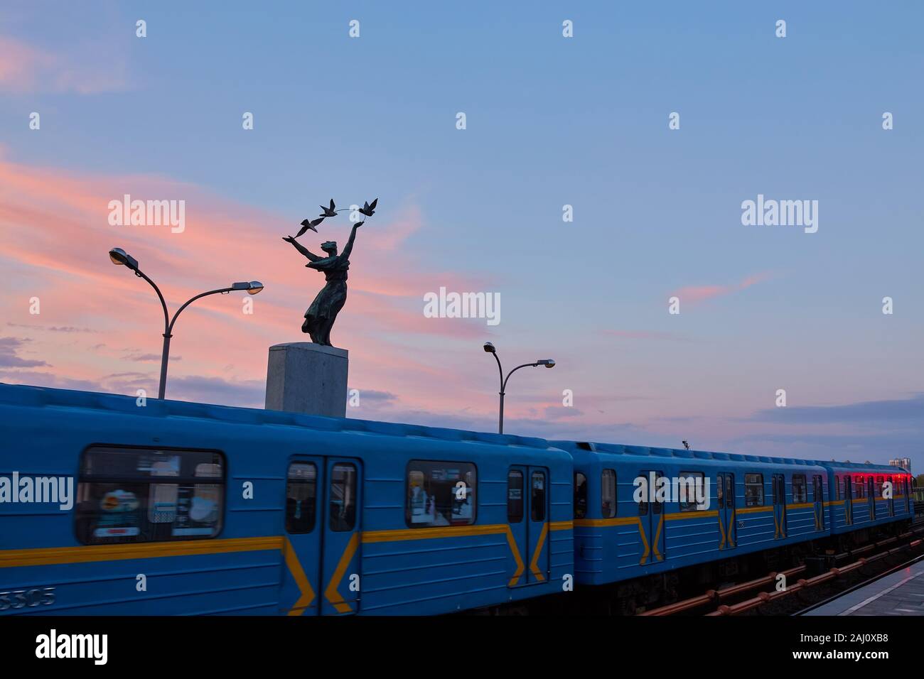 Subway train at Dnipro metro station in Kiev, Ukraine Stock Photo - Alamy