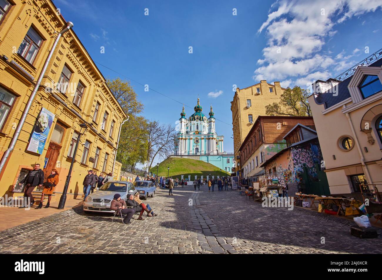 KIEV, UKRAINE - APRIL 17, 2017: people and gift shops on Andriyivskyy ...