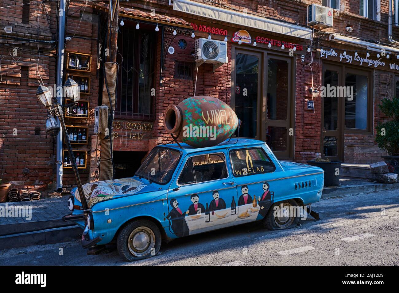 Tbilisi bar hi-res stock photography and images - Alamy