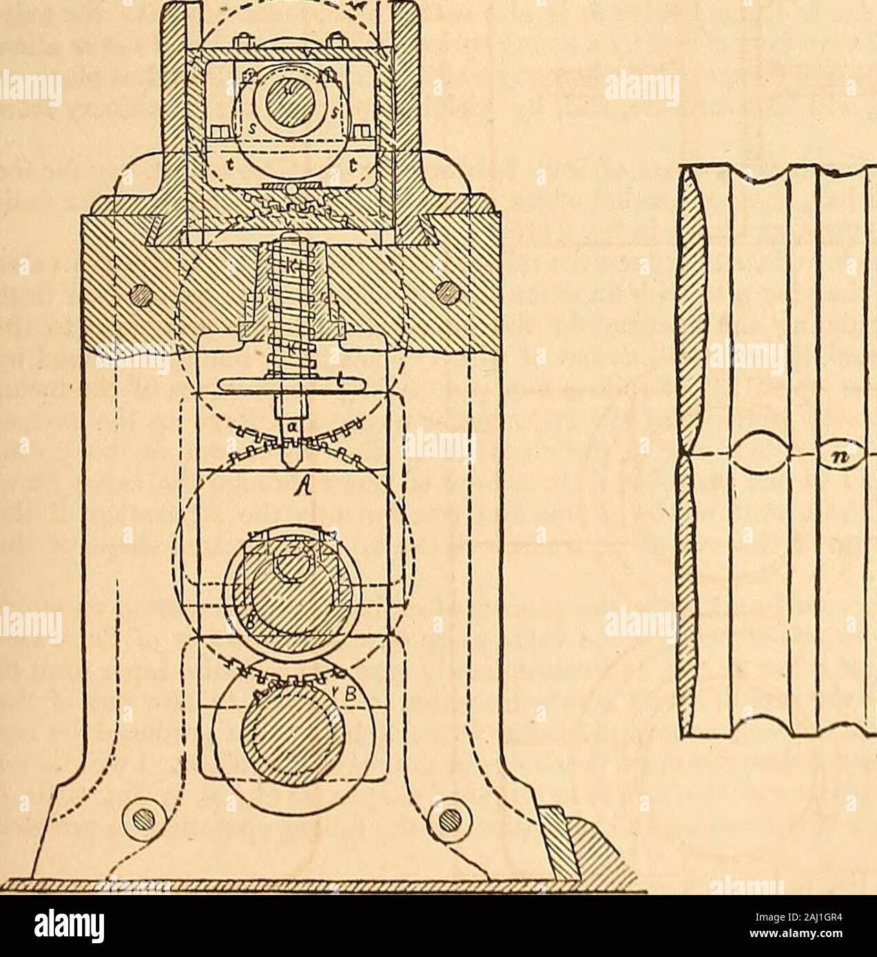 Conical wedge hi-res stock photography and images - Alamy