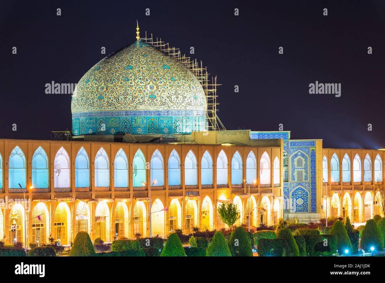 Loftallah mosque hi-res stock photography and images - Alamy