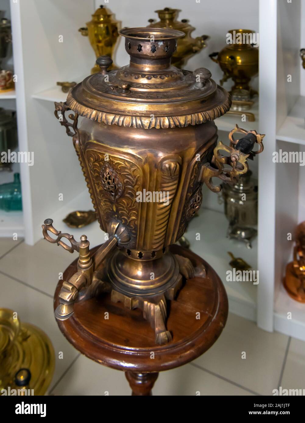 A fire samovar hi-res stock photography and images - Alamy