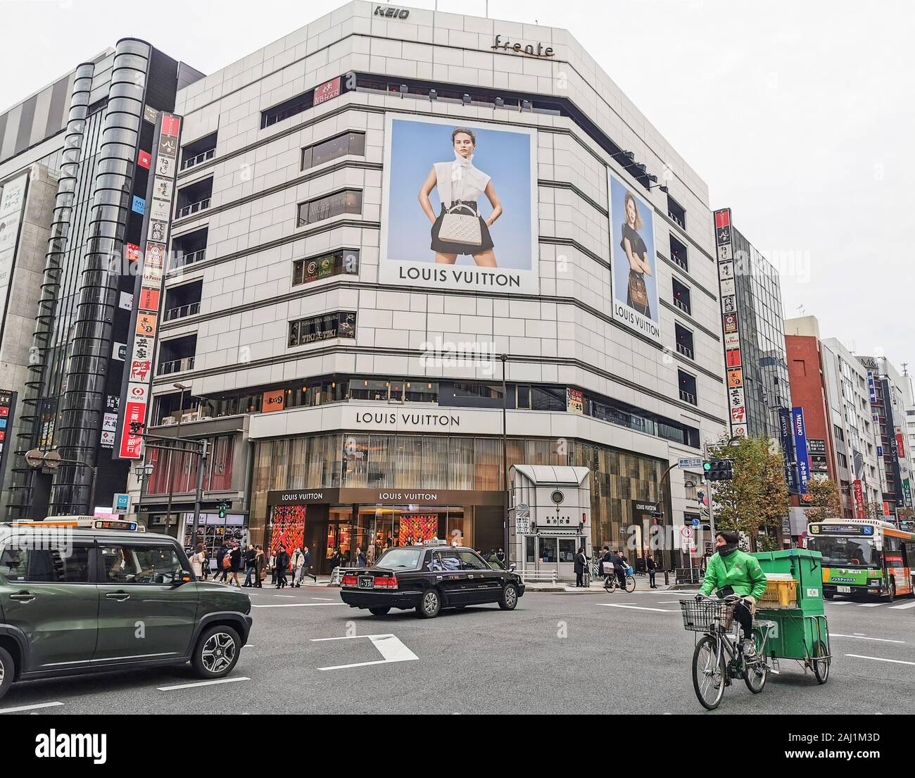 SEEN IN TOKYO IN DECEMBER 2019 Stock Photo - Alamy