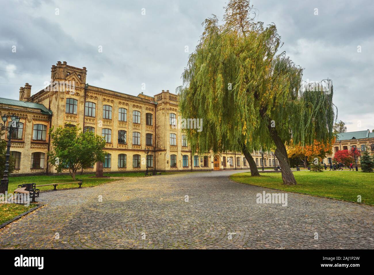 Kiev, Ukraine - 14 October, 2017: Main building of the National ...