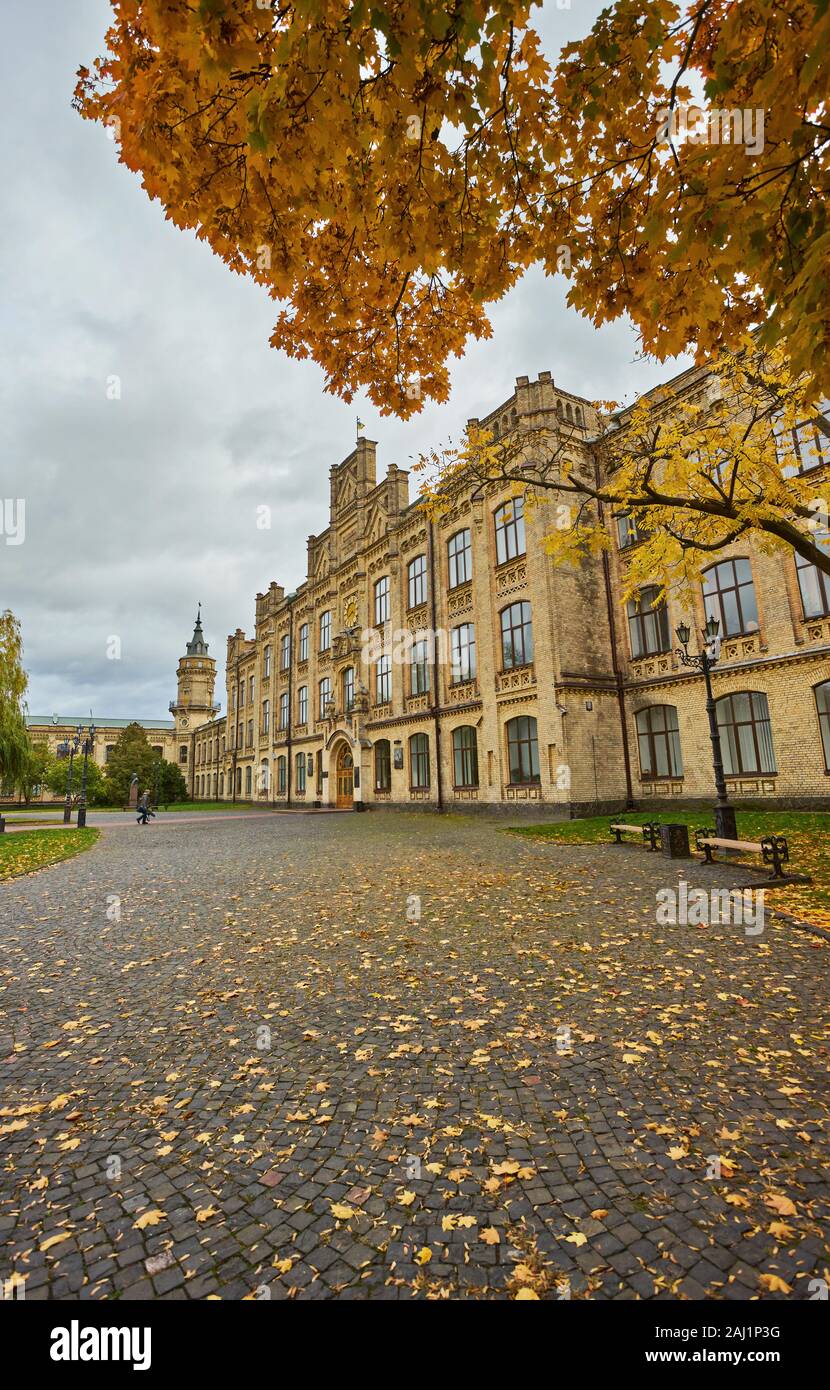 Kiev, Ukraine - 14 October, 2017: Main building of the National ...