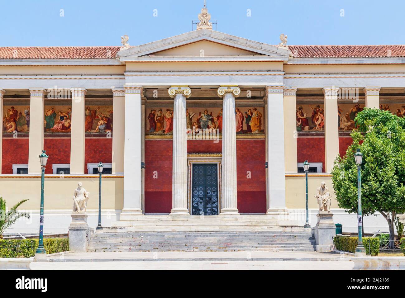 University of Athens, Athens, Greece, Europe Stock Photo - Alamy