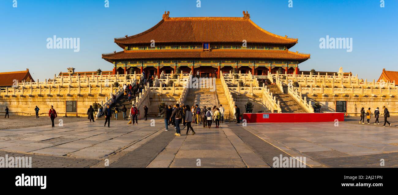 View inside the Forbidden City at sunset, UNESCO, Xicheng, Beijing ...