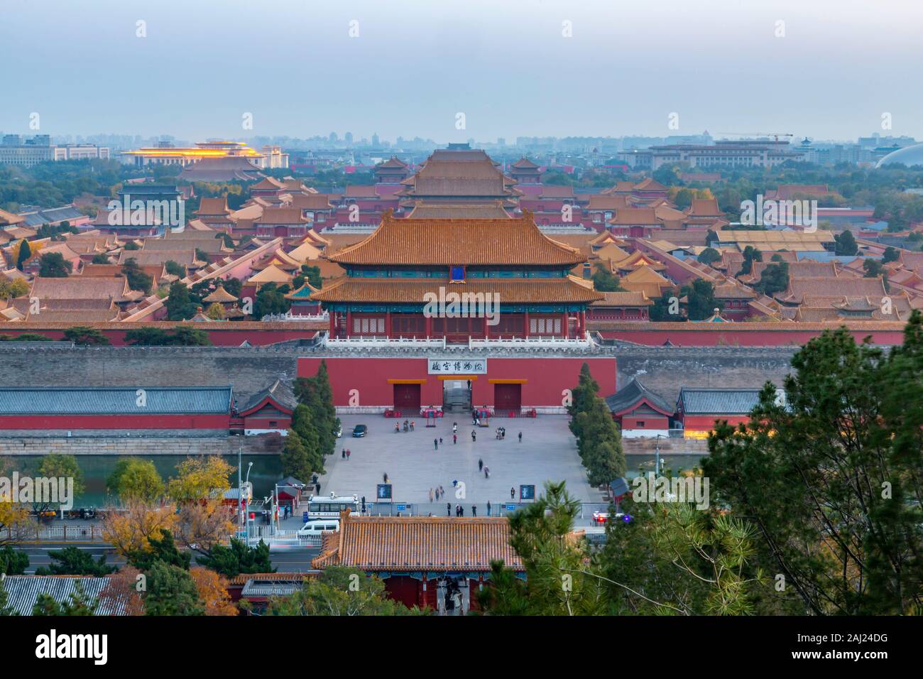 Xicheng hi-res stock photography and images - Alamy