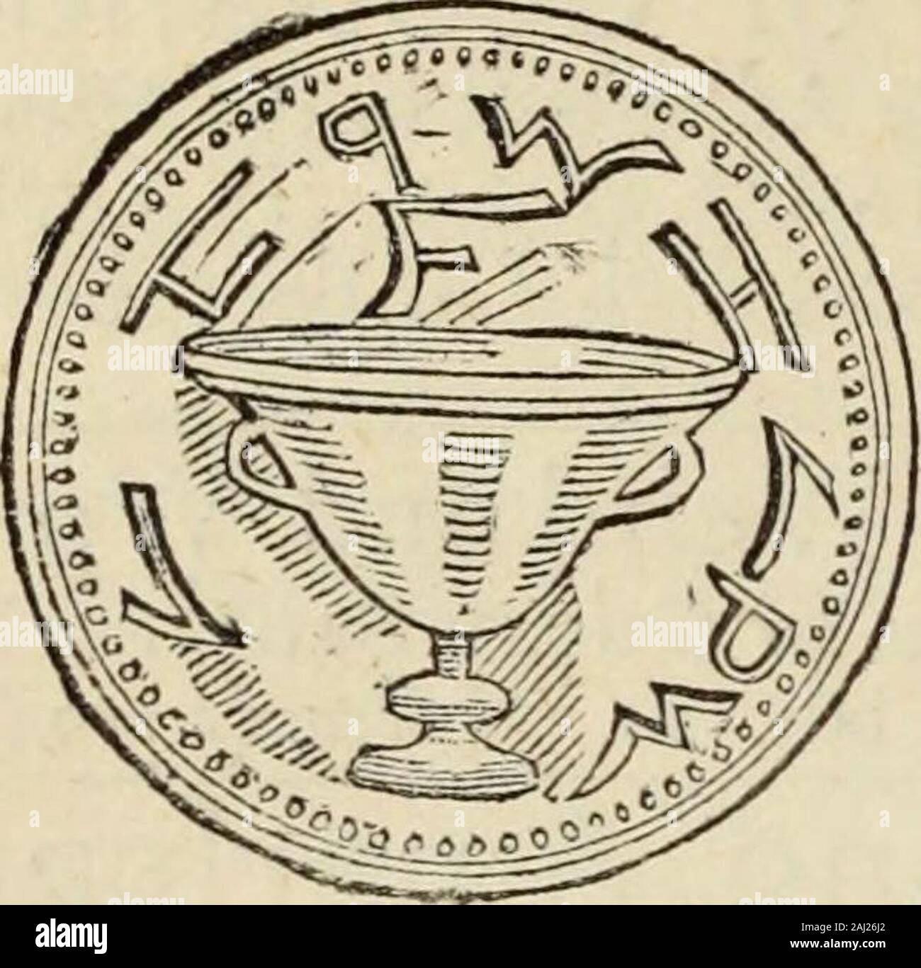 A history of advertising from the earliest times : illustrated by ...