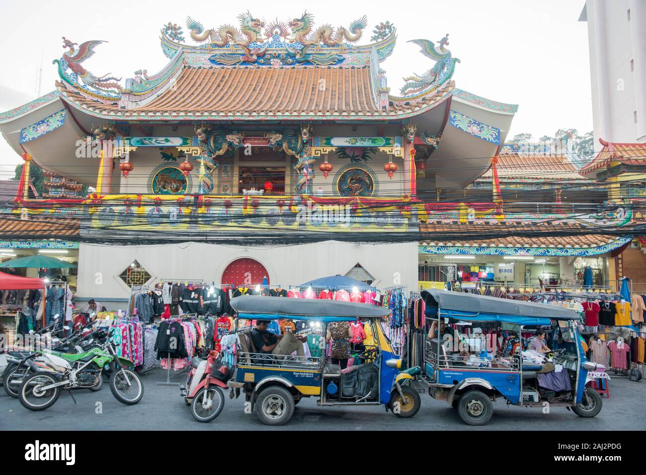 China myanmar border hi-res stock photography and images - Alamy