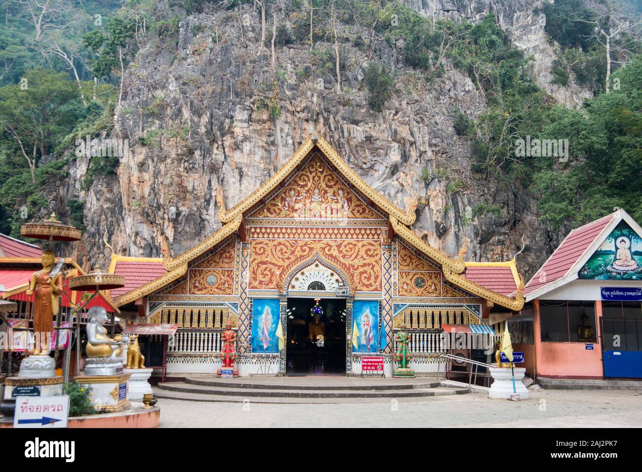 the Wat Tham Pla or monkey temple near the town of Mae Sai on the ...