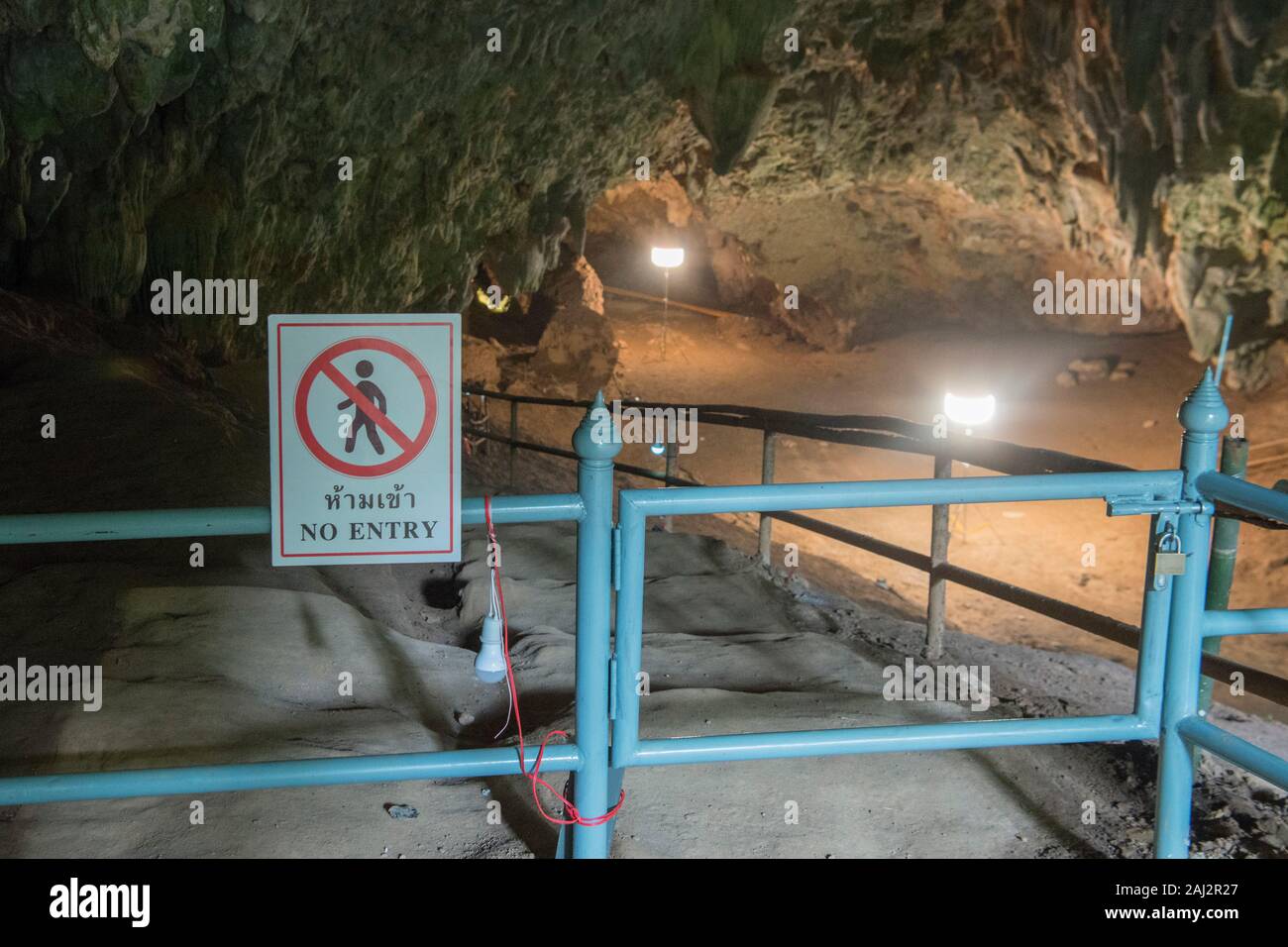 the entrance of the Tham Luang cave near the town of Mae Sai on the ...