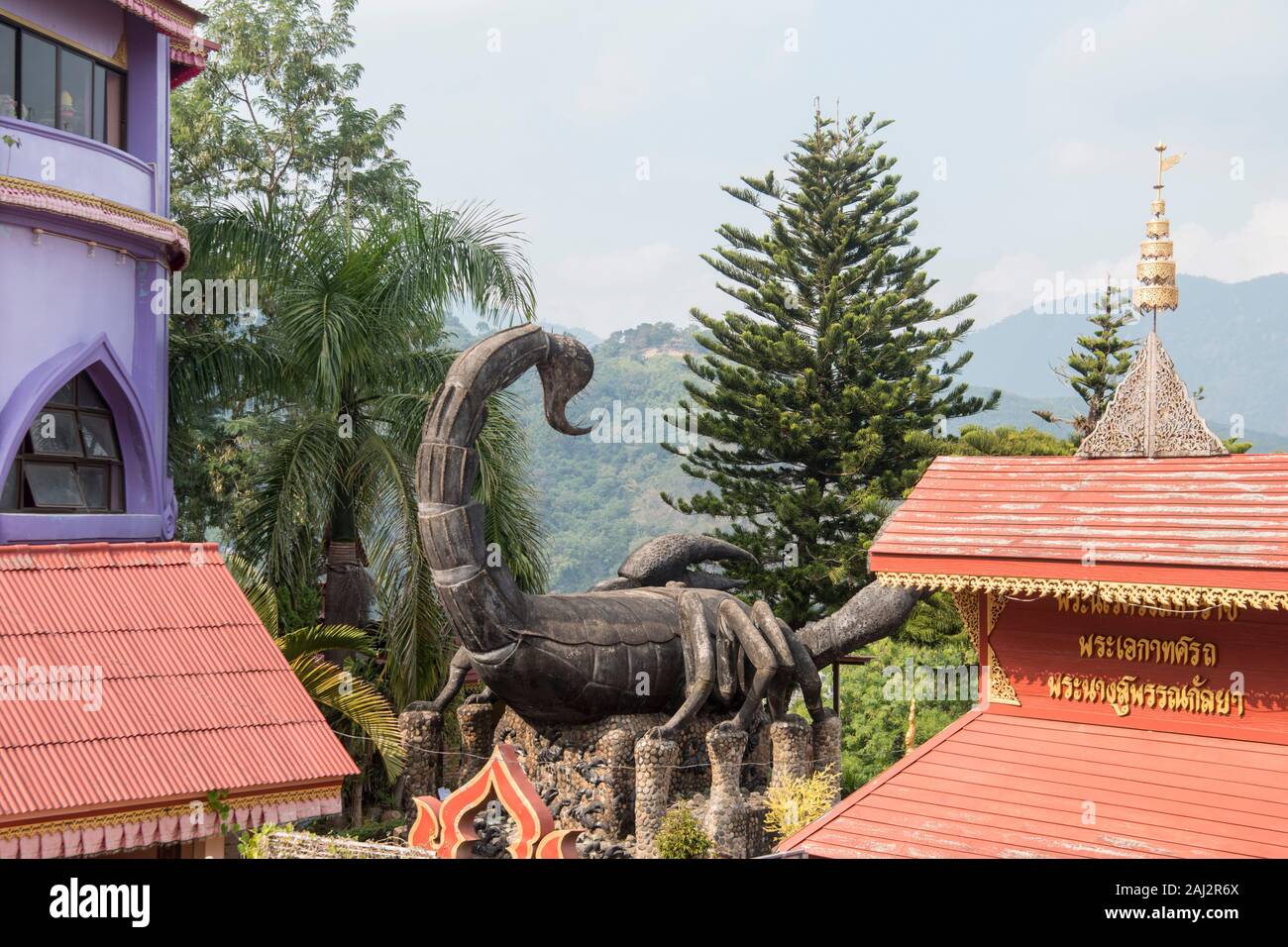 the scorpio monument at te Wat Phra That Doi Wao Temple in the town of ...