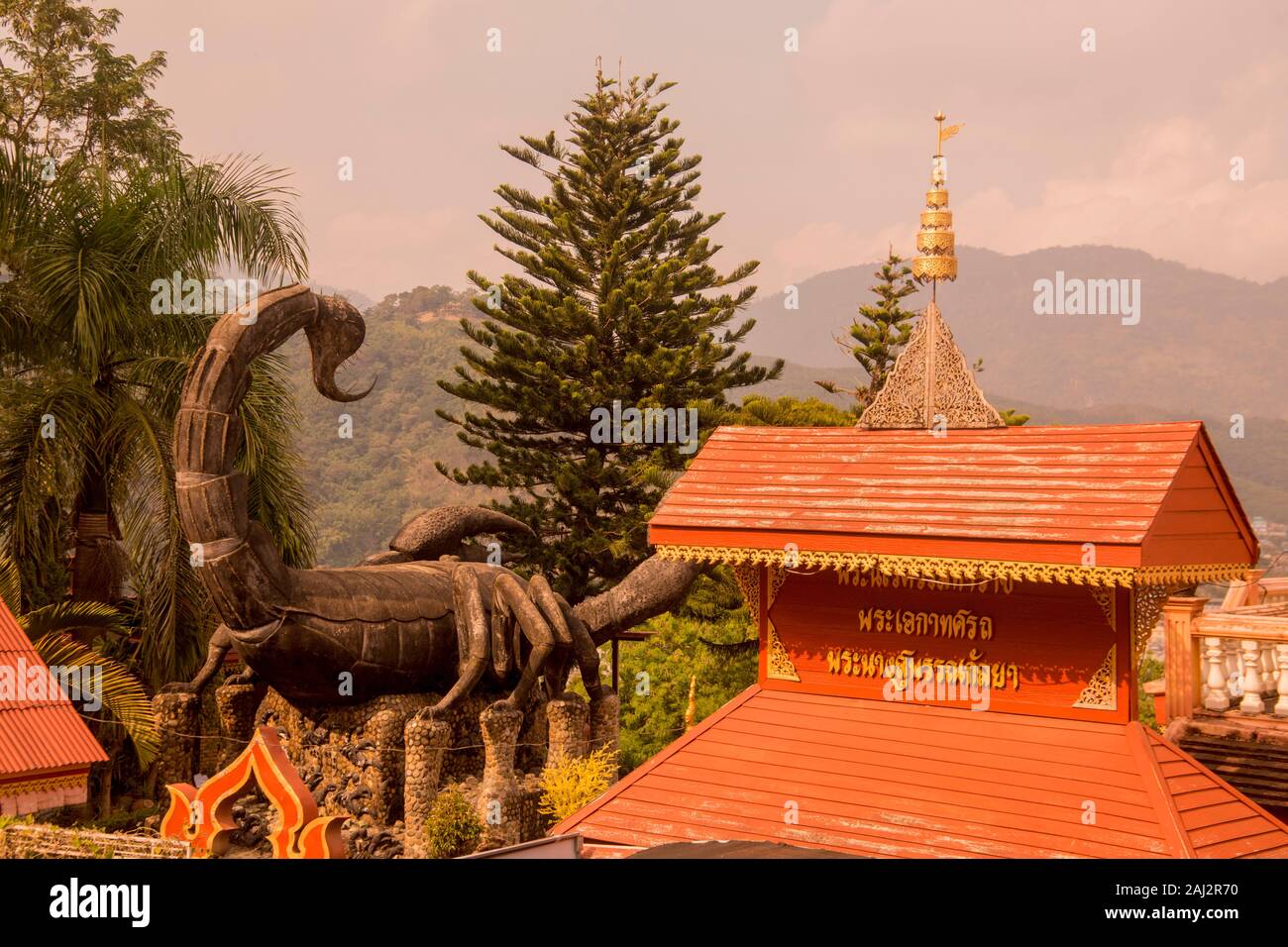 the scorpio monument at te Wat Phra That Doi Wao Temple in the town of ...