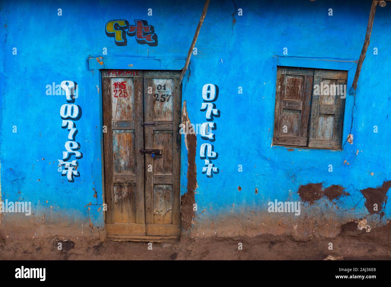Jinka town, Naciones, Ethiopia, Africa Stock Photo - Alamy