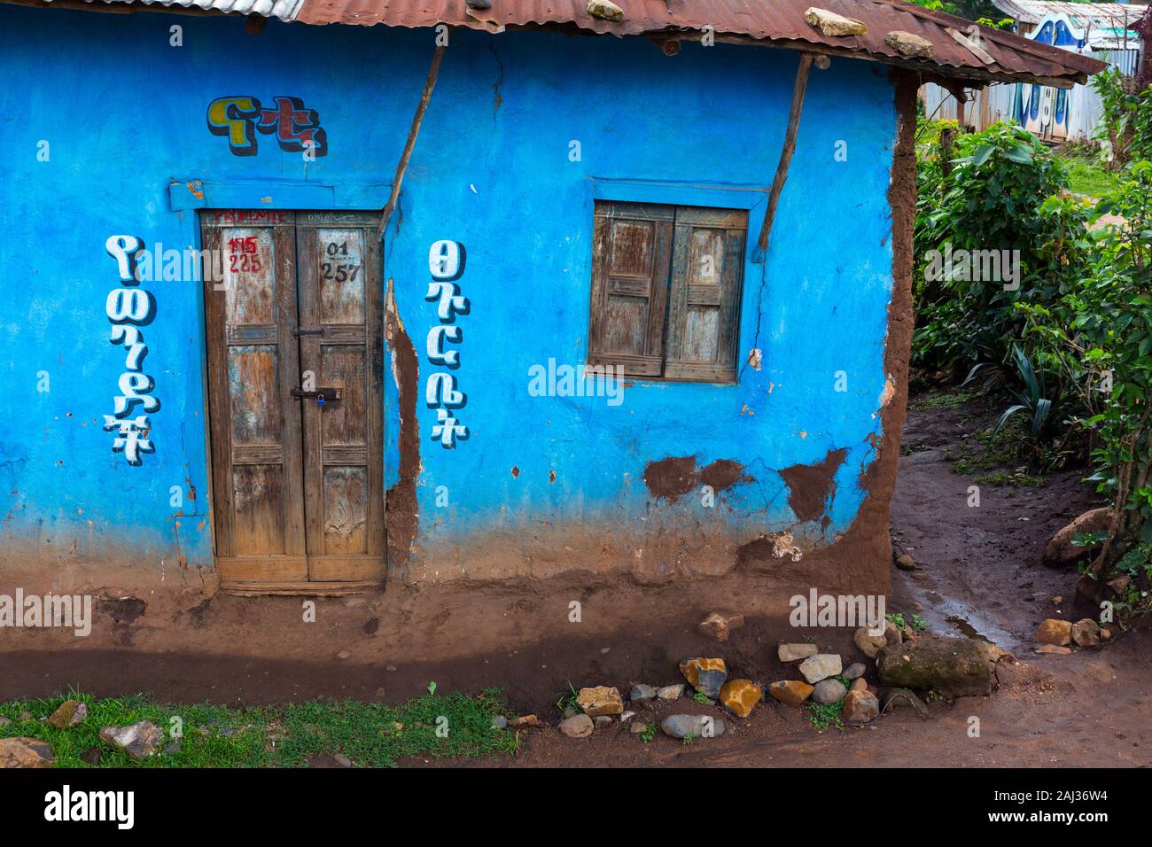 Jinka town, Naciones, Ethiopia, Africa Stock Photo - Alamy