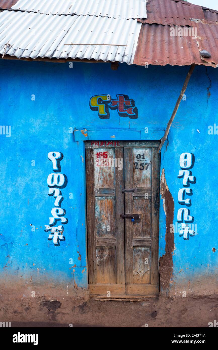 Jinka town, Naciones, Ethiopia, Africa Stock Photo - Alamy