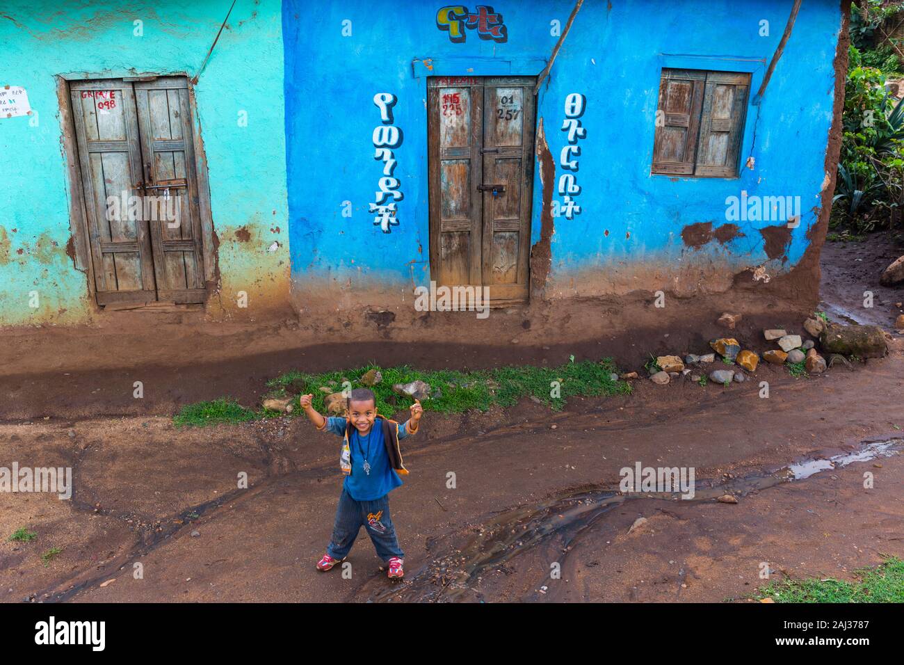 Jinka town, Naciones, Ethiopia, Africa Stock Photo - Alamy