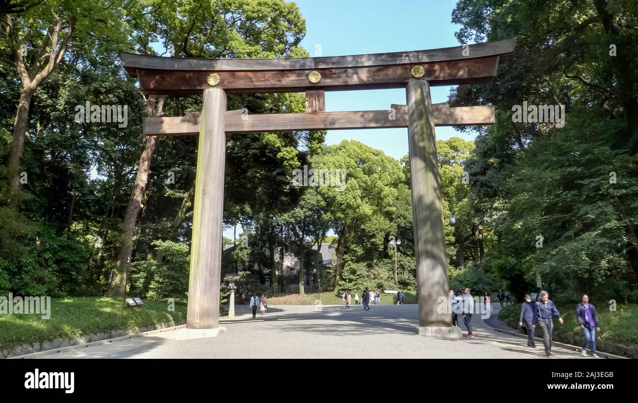 TOKYO, JAPAN - APRIL, 10, 2018: wide view of the grand gate, a meiji ...