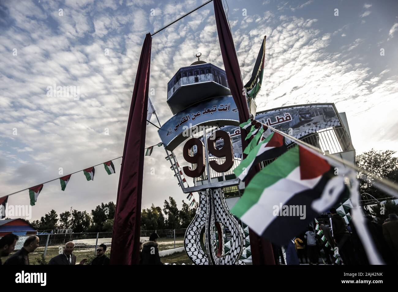 Gaza, Palestine. 2nd Jan, 2020. Palestinian flags at the starting point ...