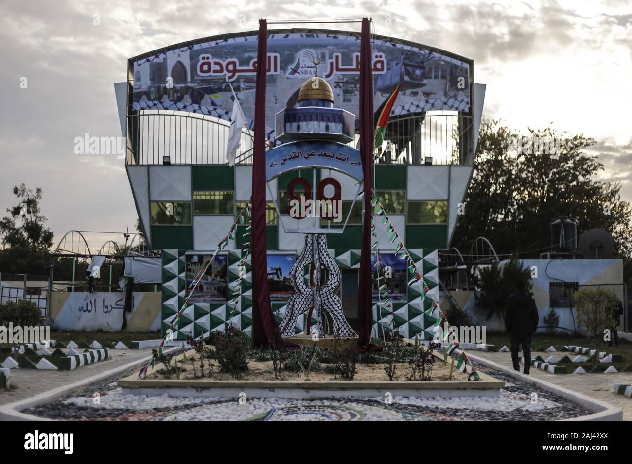 Gaza, Palestine. 2nd Jan, 2020. The starting point of the railway track ...