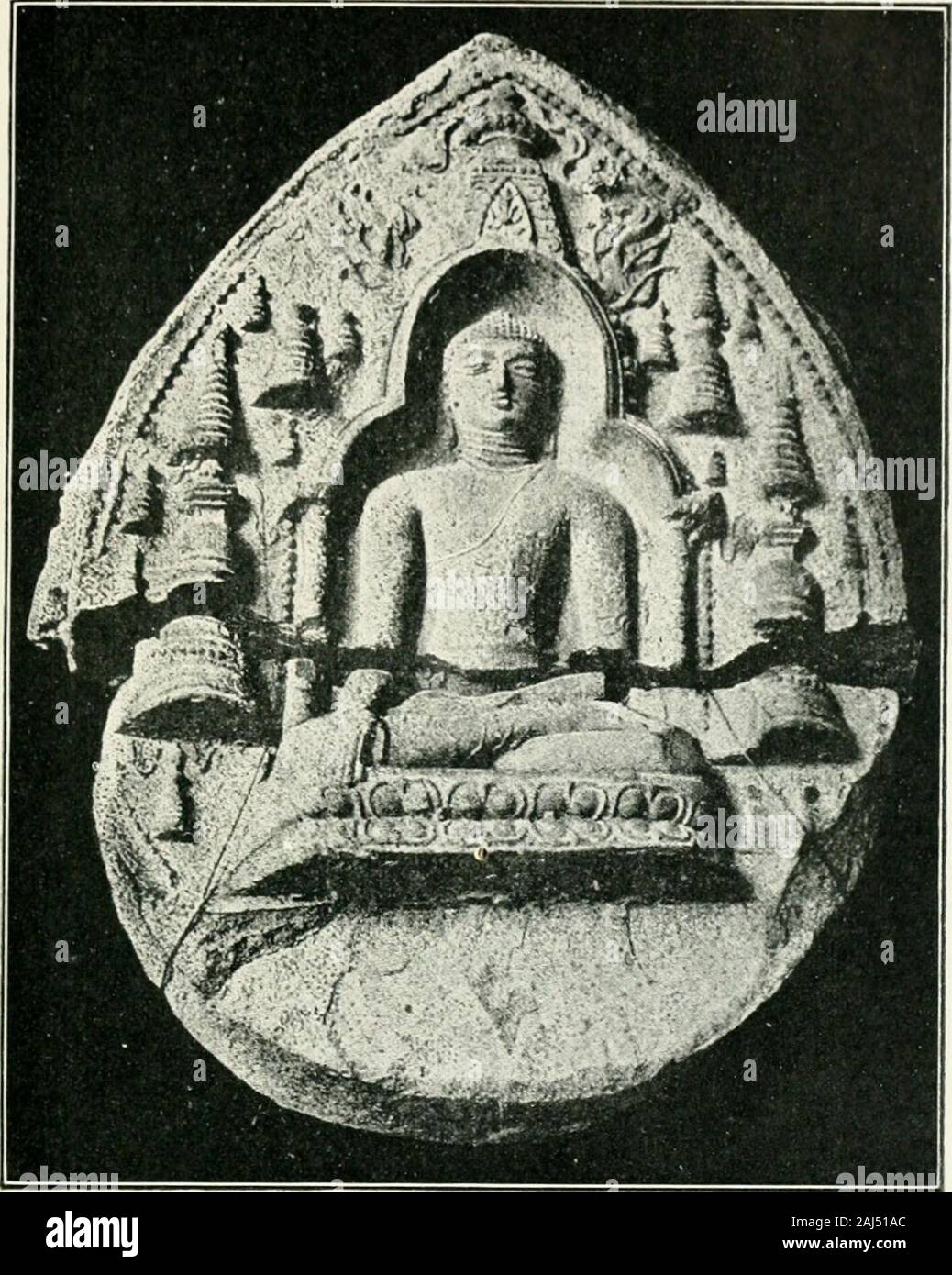 Baragaon nalanda hi-res stock photography and images - Alamy