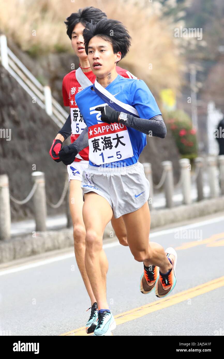 kanagawa, Japan. 2nd Jan, 2020. Takeshi Nishida (), JANUARY 2, 2020 ...