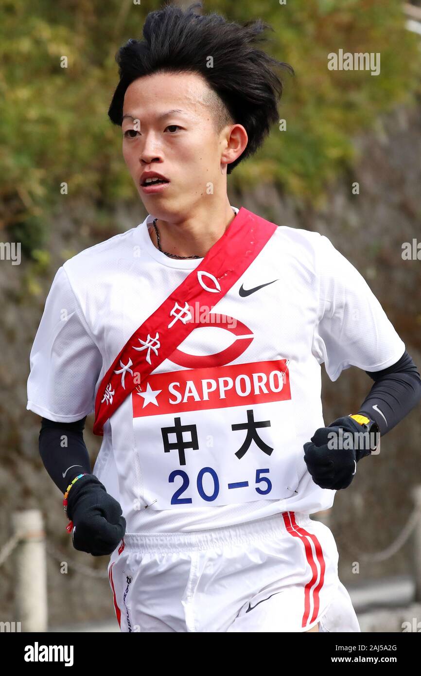 Takumu hi-res stock photography and images - Alamy