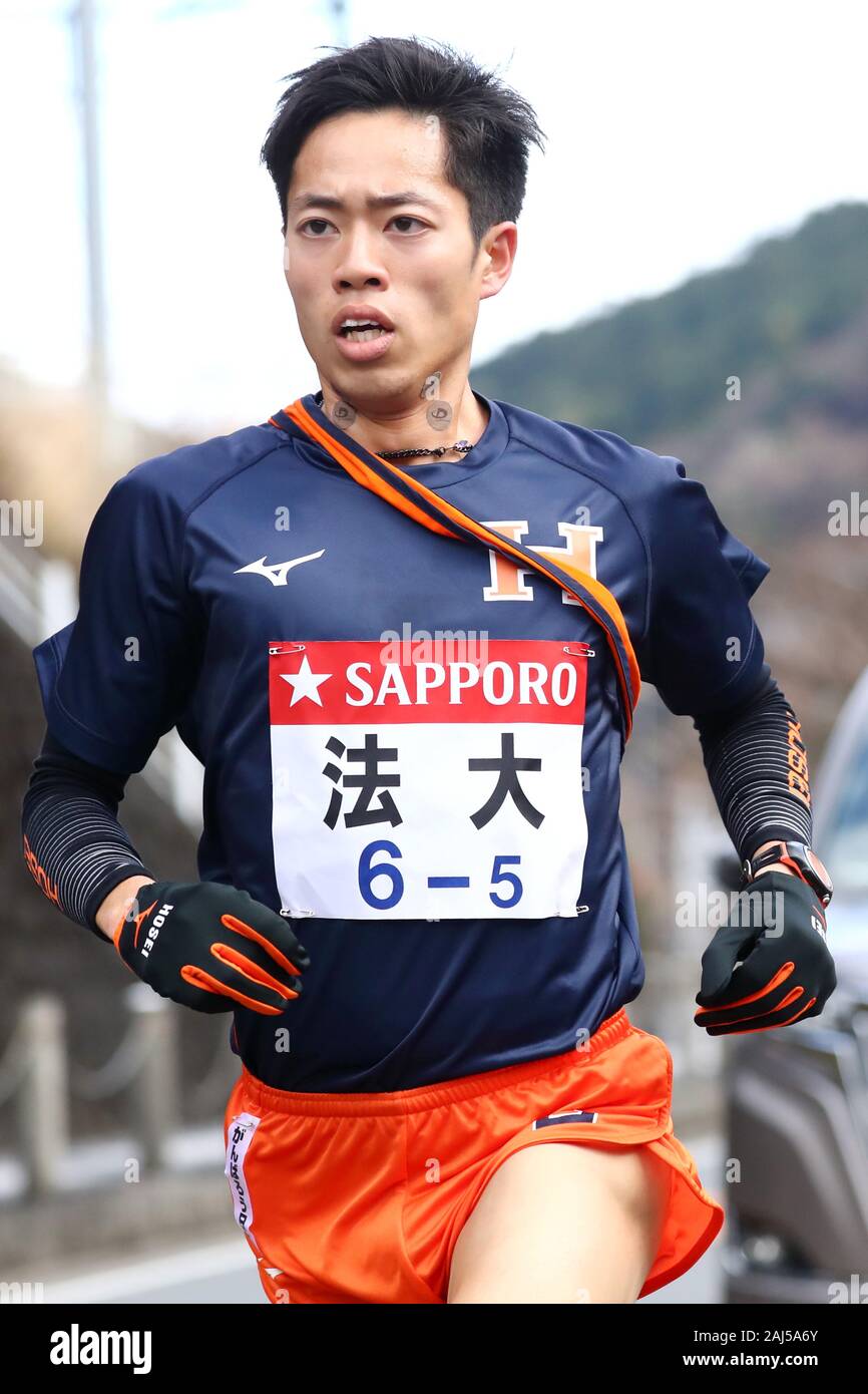 kanagawa, Japan. 2nd Jan, 2020. Ryoma Aoki (), JANUARY 2, 2020 - Ekiden : The 96th Hakone Ekiden ...