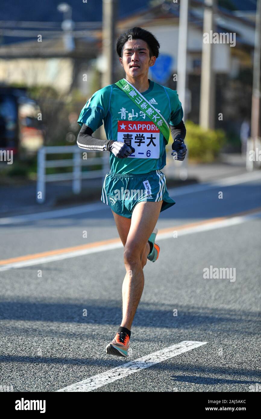 Kanagawa, Japan. Credit: MATSUO. 3rd Jan, 2020. Kohei Yano () Athletics : The 96th Hakone Ekiden ...