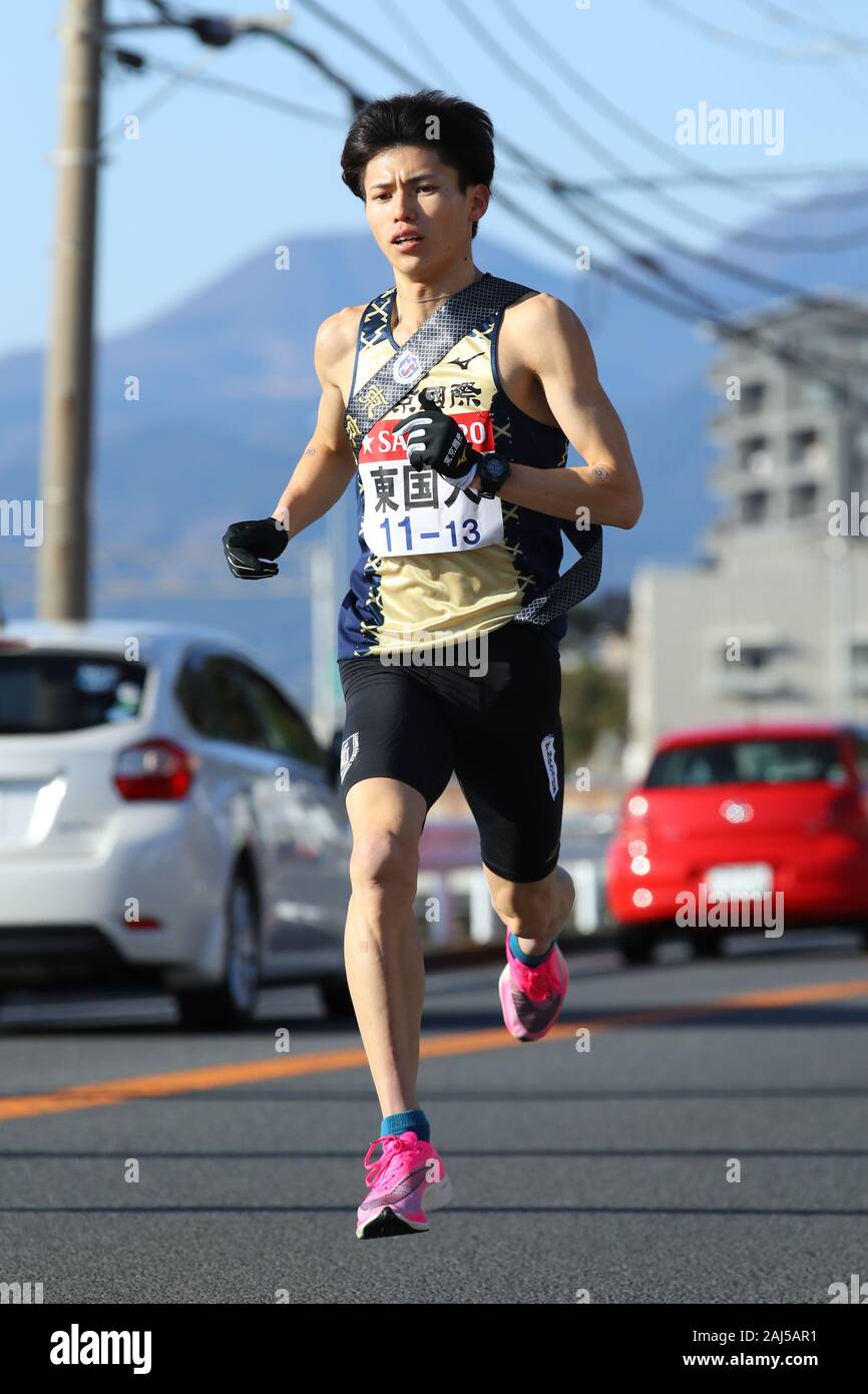 Mafune hi-res stock photography and images - Alamy