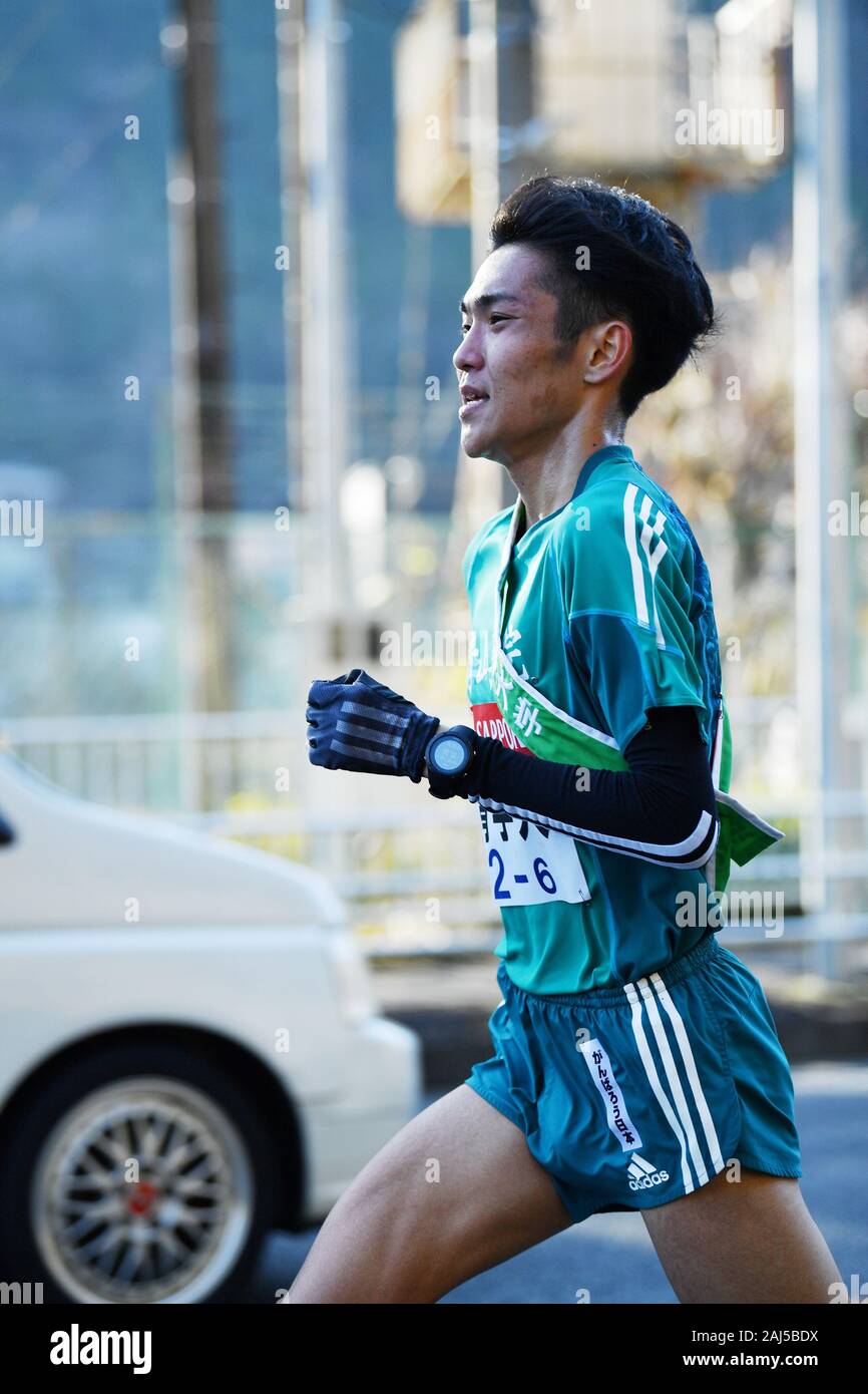 Kanagawa, Japan. Credit: MATSUO. 3rd Jan, 2020. Kohei Yano () Athletics : The 96th Hakone Ekiden ...