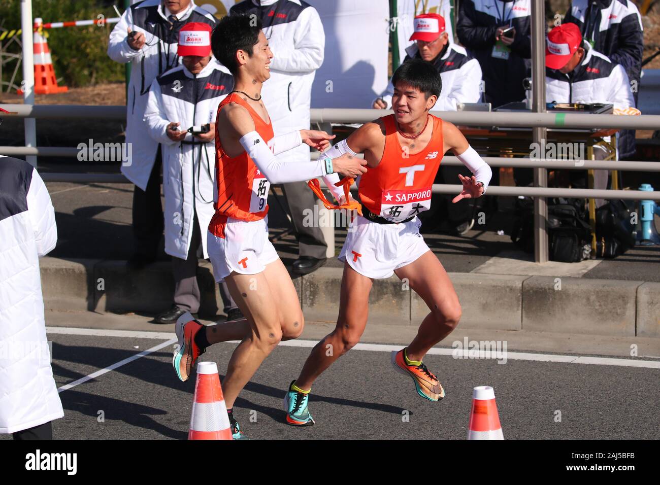 Kanagawa, Japan. 3rd Jan, 2020. (L to R) Rikuto Kodama, Ä Kotaro Sasaki () Athletics : The 96th ...